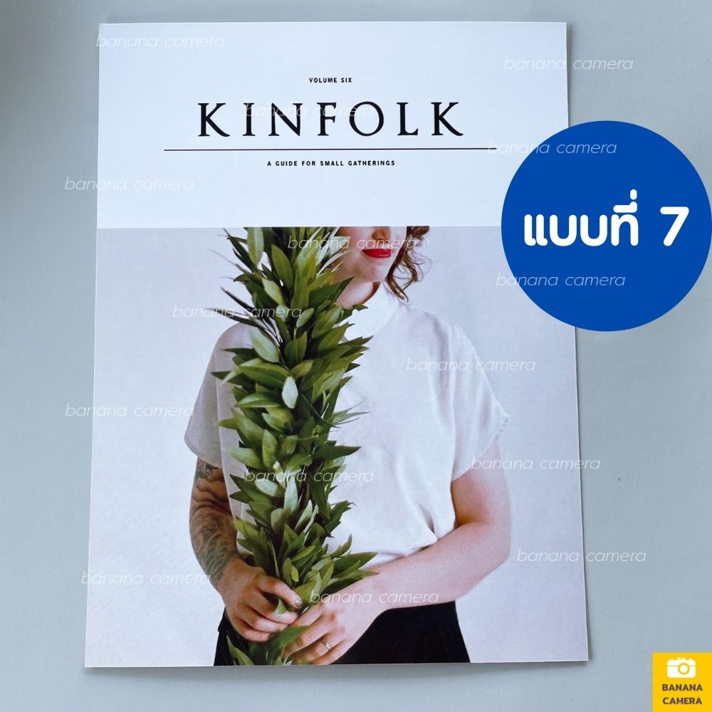 Banana Camera พรอพ การ์ดถ่ายภาพ ขนาด ประมาณ A4 ( 1 แผ่น 1 หน้า ) พร็อพ ...