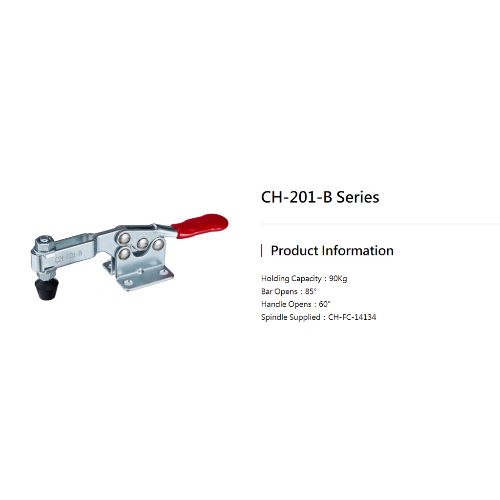 Clamptek ตัวหนีบตัวยึด-จับชิ้นงาน CH - 201-B | Shopee Thailand