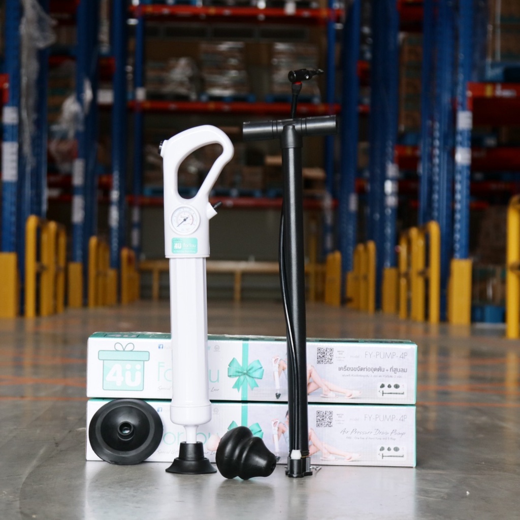 ที่ขจัดท่ออุดตัน+ที่สูบลม FY-PUMP-4P | Shopee Thailand