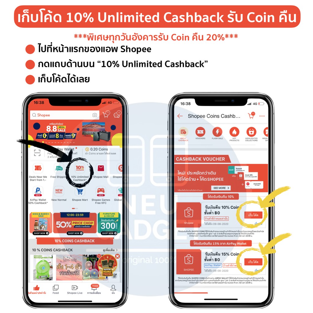 [ ของแท้ ️มีประกัน ] Anycast M18 Plus FW.2020 WIFI Display HDTV อุปกรณ์ ...