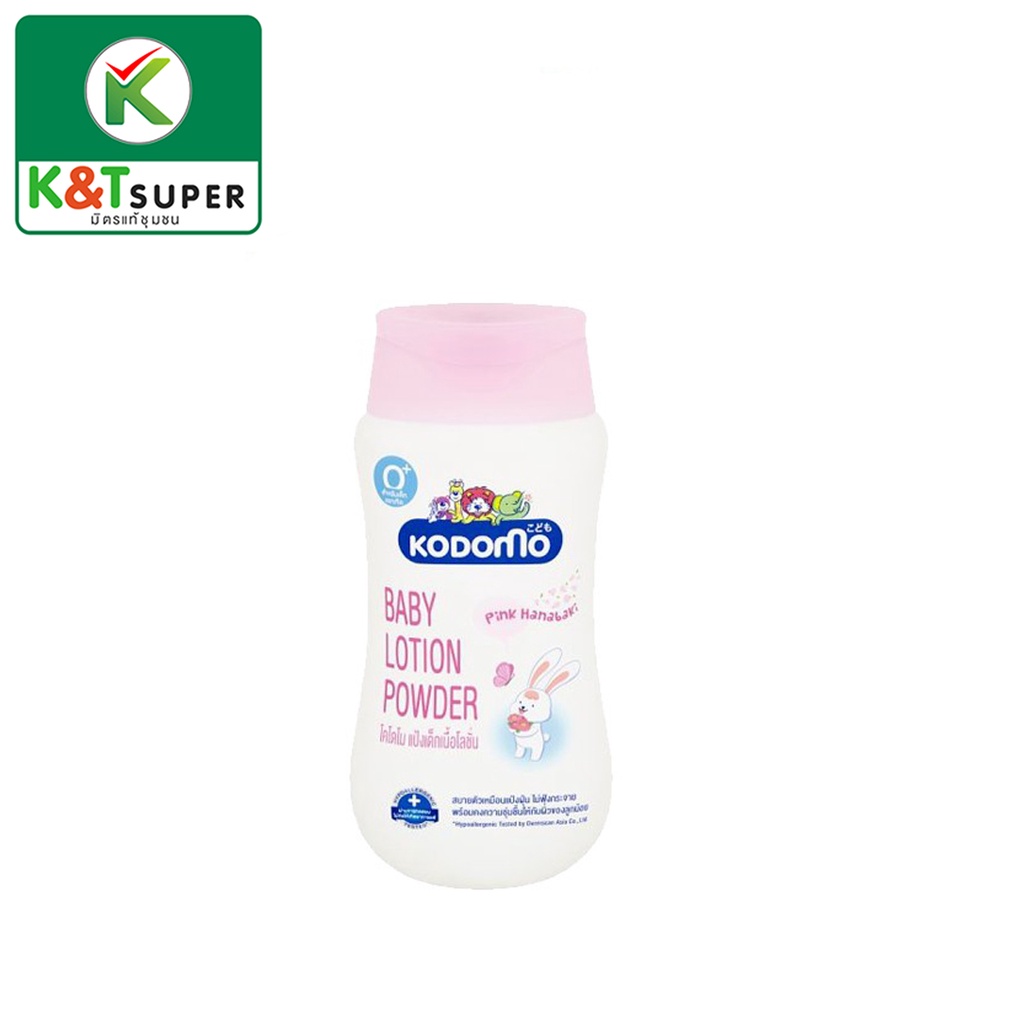 โคโดโม แป้งเด็กเนื้อโลชั่น Kodomo Baby Lotion Powder 180 ml Pink Hanabaki | Shopee Thailand