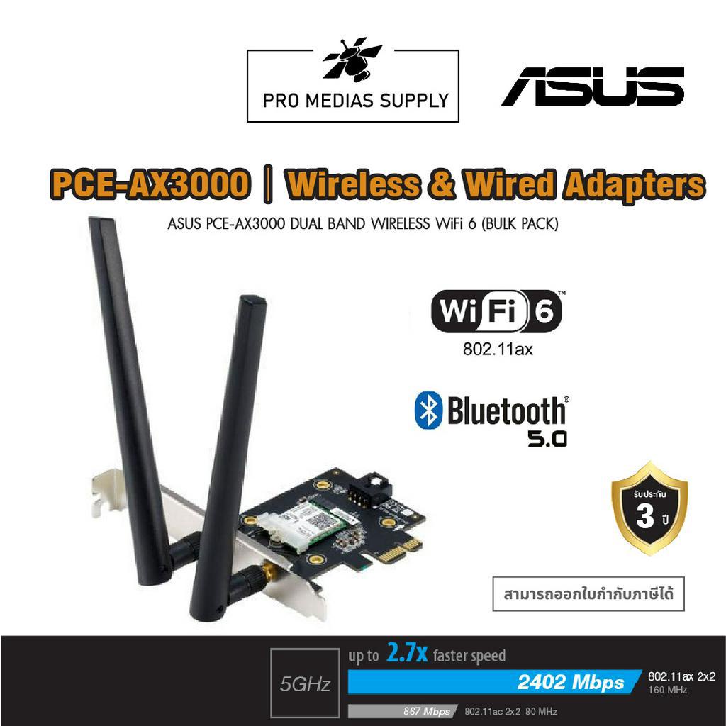 ASUS PCE-AX3000 PCIe internal card Wi-Fi 6 + Bluetooth 5 , 2.4Ghz ...