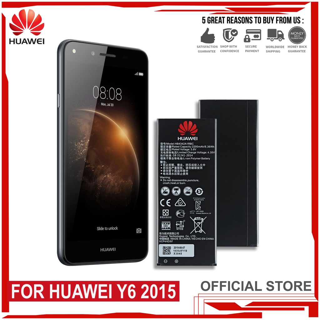 For Huawei Y6 II | Y6 2015 Battery Original | Model: HB4342A1RBC High ...