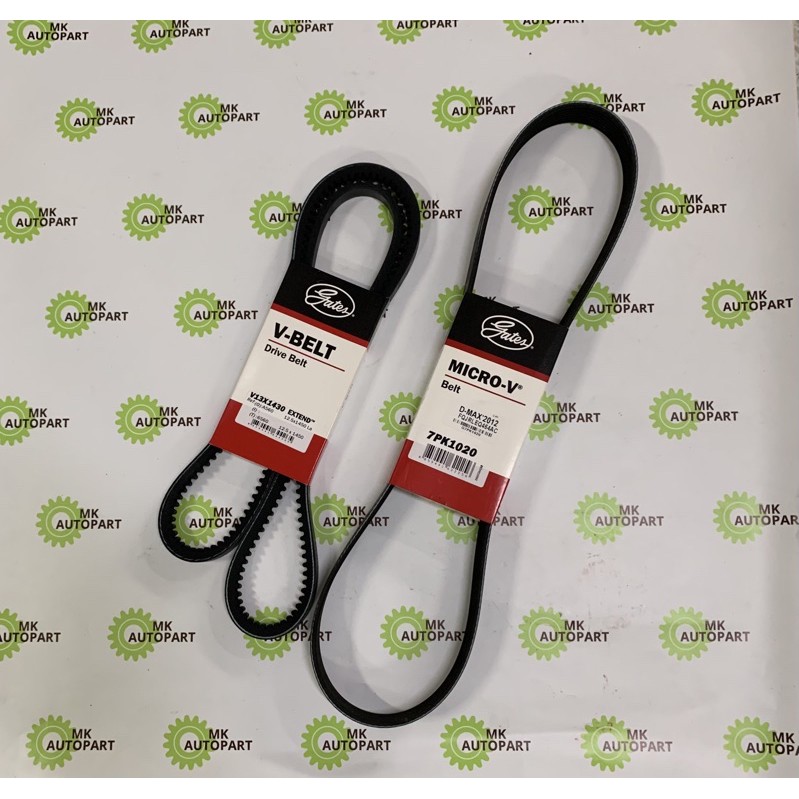 สายพานไดชาร์จ สายพานแอร์ อีซูซุ D-MAX'2012 7PK1020 V13x1430 Gates ...