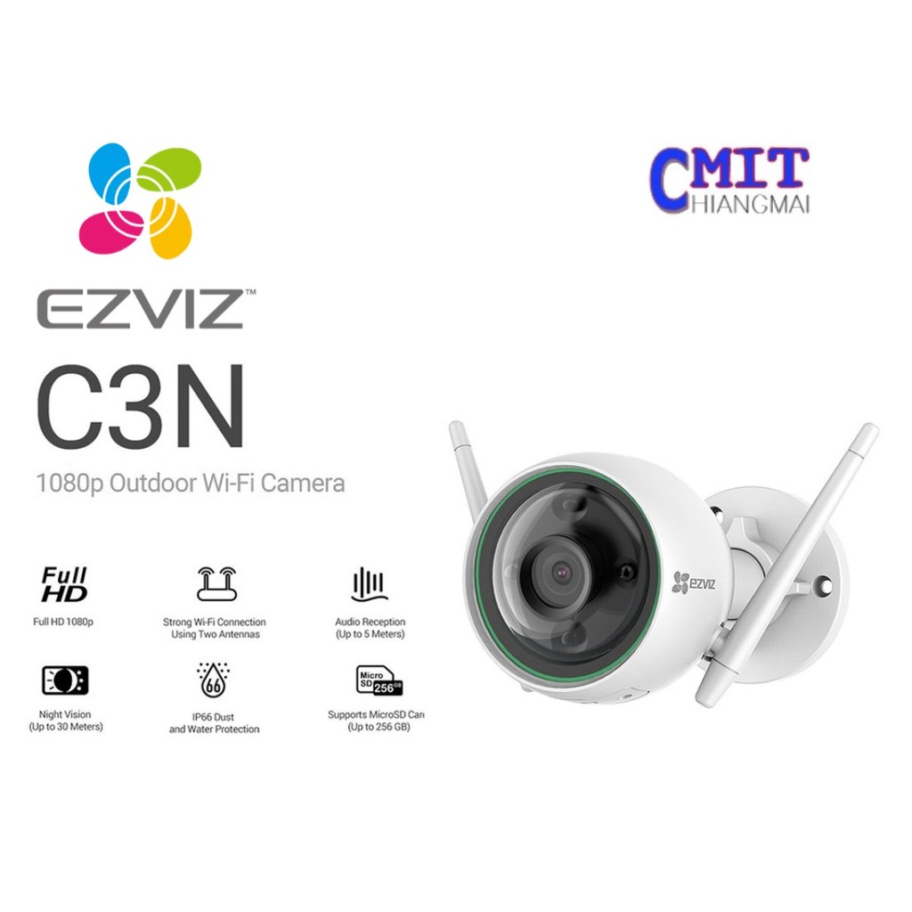 CMIT EZVIZ กล้องวงจรปิดไร้สาย CCTV IP Camera รุ่น C3N ภาพสี 24 ชม. ความ ...