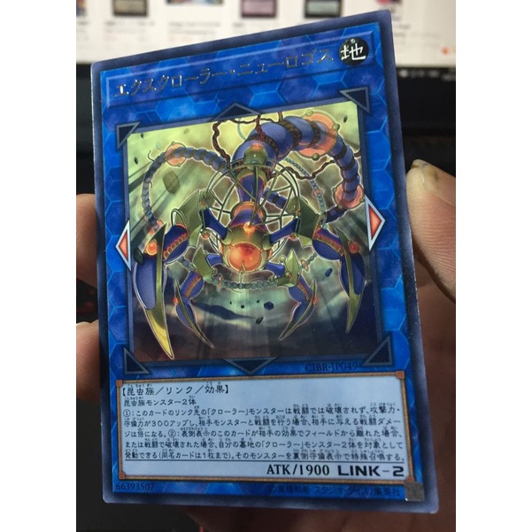 SINGLE CARD 遊戯王 LINK SUMMON CARD [Blue]Normal,Rare Use & New | Shopee Thailand