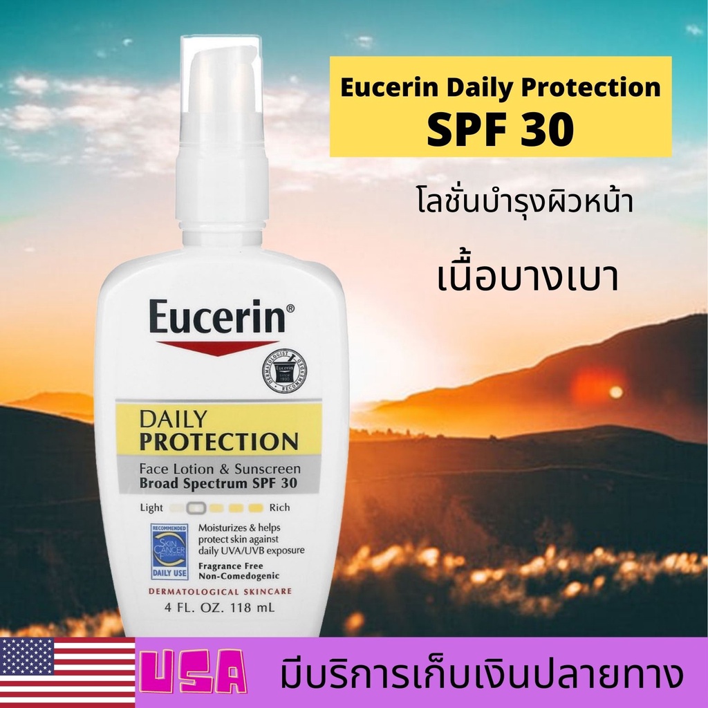 Eucerin, Daily Protection Face Lotion & Sunscreen, SPF 30, Fragrance ...