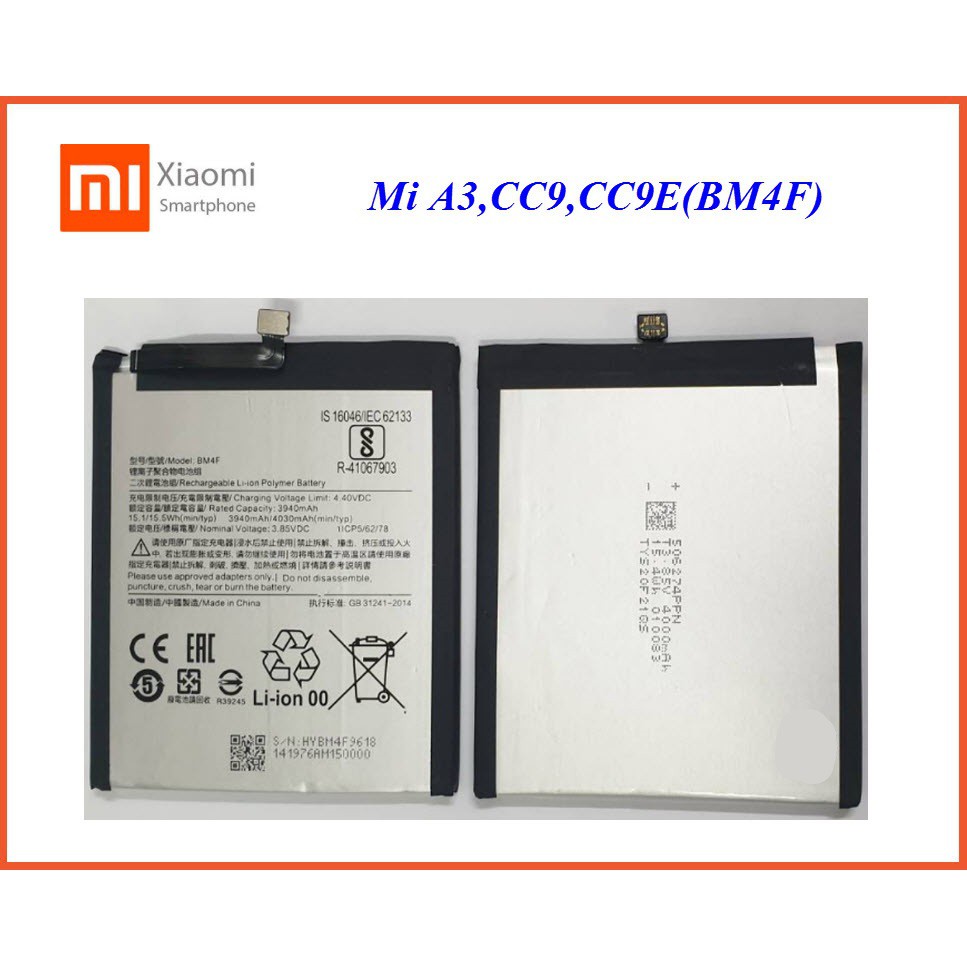 แบตเตอรี่ Xiaomi Mi A3,CC9,CC9E(BM4F) | Shopee Thailand
