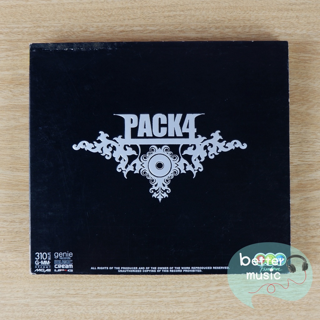 CD เพลง PACK 4 Vol.1 & Vol.2 (2CD) | Shopee Thailand