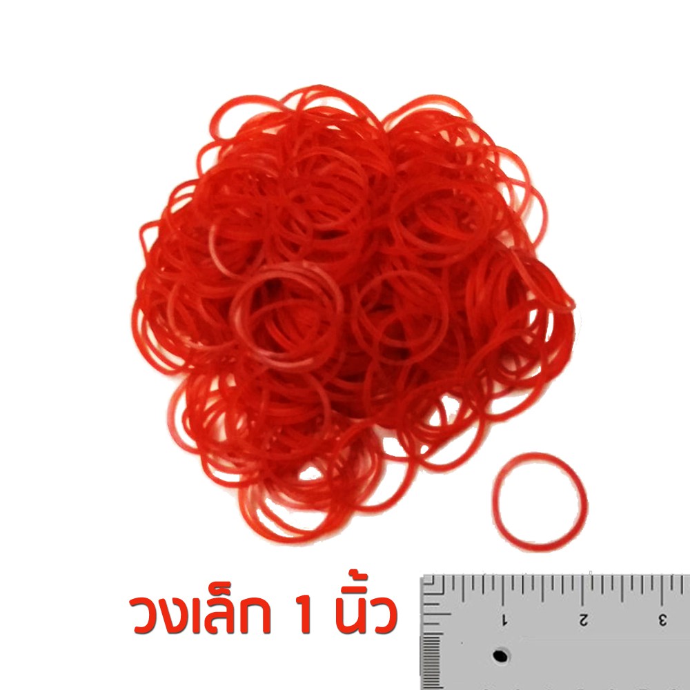 หนังยางรัดของ 500 กรัม ตรา 3 นก ยางแก้วเหนียวพิเศษ ยางสีแดงใส | Shopee ...