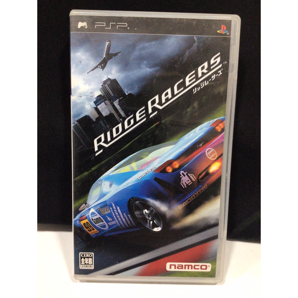แผ่นแท้ [PSP] Ridge Racers (ULJS-00001) Racer | Shopee Thailand