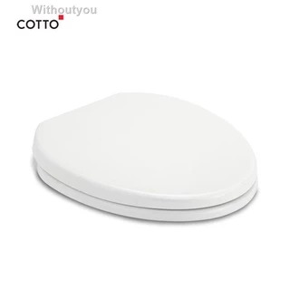 ช้อป cotto ชักโครก ง่าย ๆ บน Shopee | มิ.ย. 2024