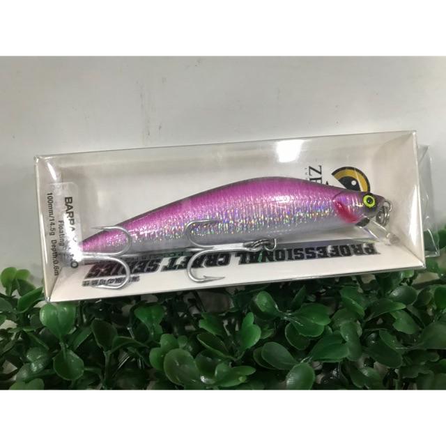 Zerek Lure Barra-X Pro เหยื่อตกปลา 100 มม. | Shopee Thailand