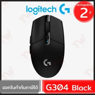 ช้อป logitech g304 ง่าย ๆ บน Shopee | พ.ค. 2025