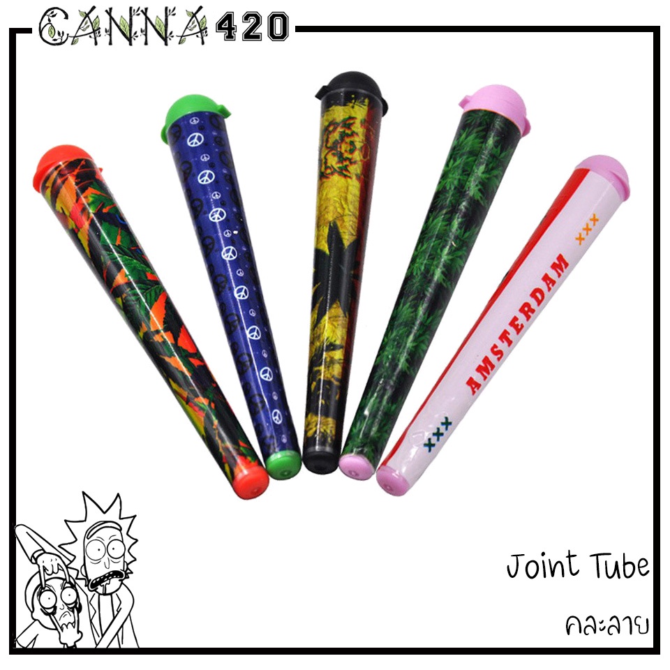 Honeypuff Joint Tube ที่เก็บ โหลเก็บ ที่เก็บ ขนาด 110 mm. | Shopee Thailand