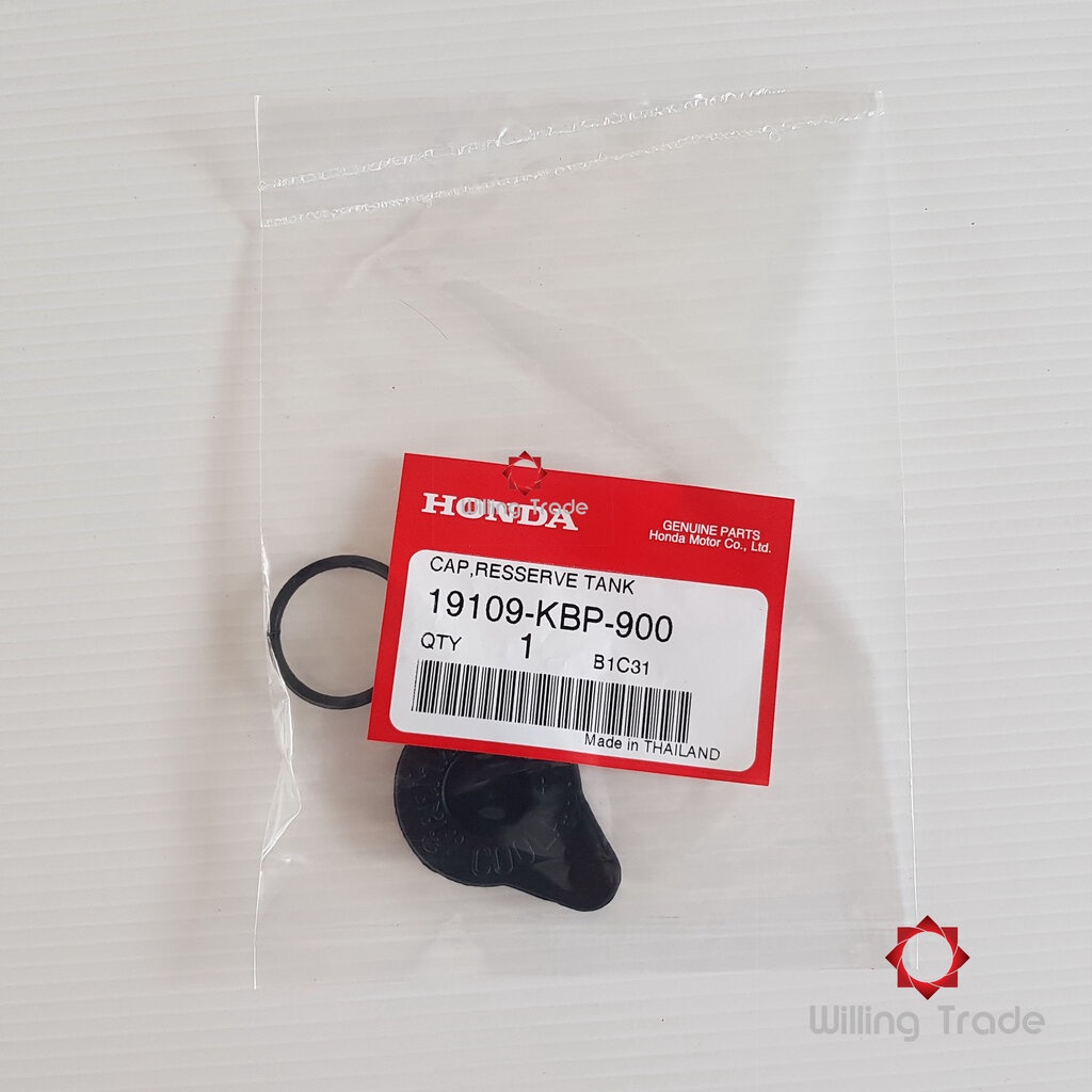ฝาถังน้ำสำรอง (A140)HONDA : (19109-KBP-900) DASH, SONIC, LS125, CBR150 ...