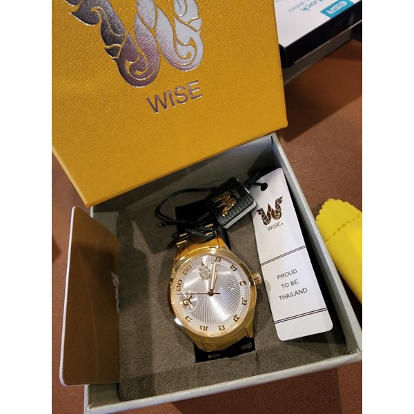 WISE Watch นาฬิกาข้อมือสัญลักษณ์ครองราชย์70ปี ร.9 limited | Shopee Thailand