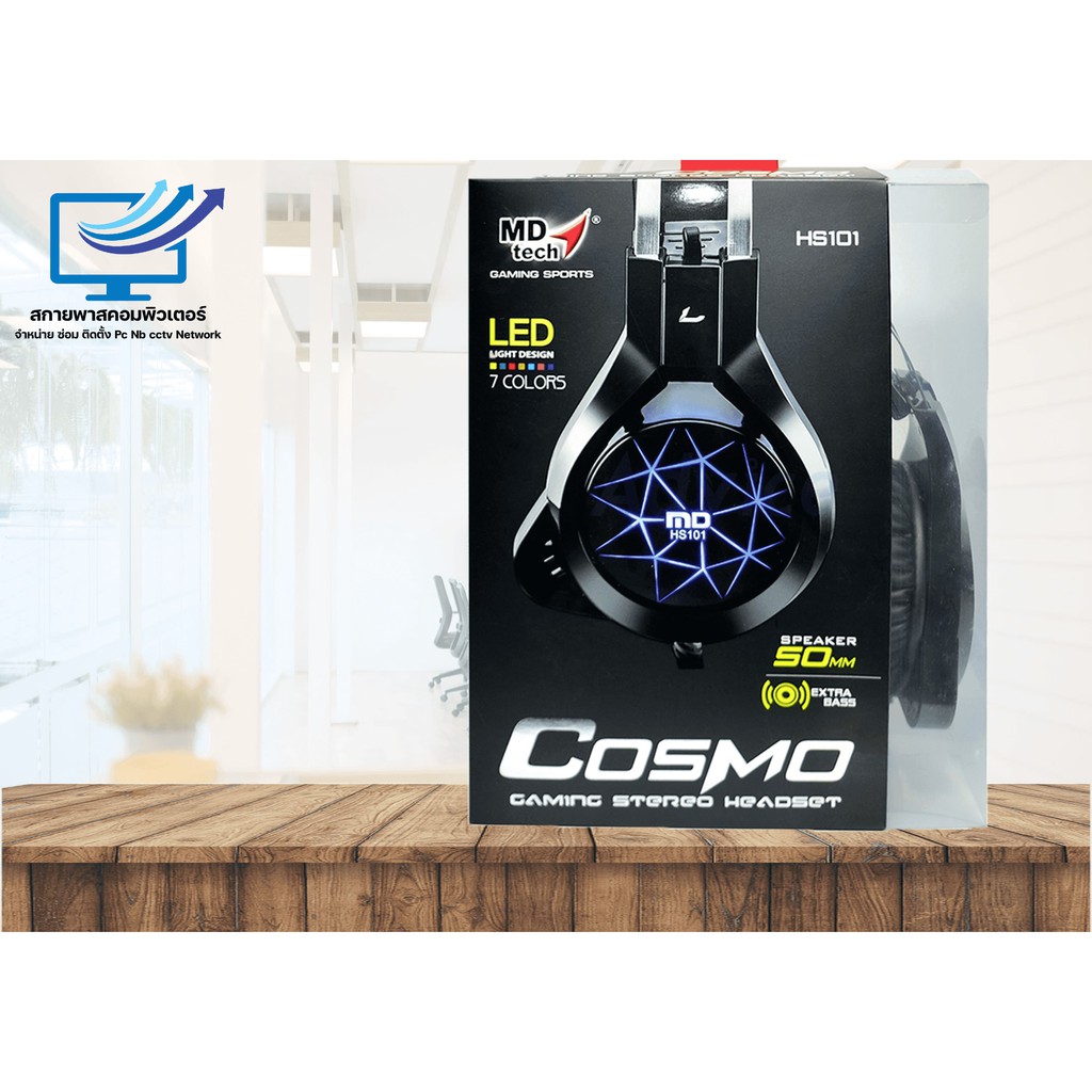 HEADSET (หูฟัง) MD-TECH GAMER HS-101 | Shopee Thailand