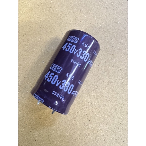capacitor 330uf 450v ตัวเก็บประจุ Cเก็บประจุ พร้อมส่ง ส่งทุกวัน ...