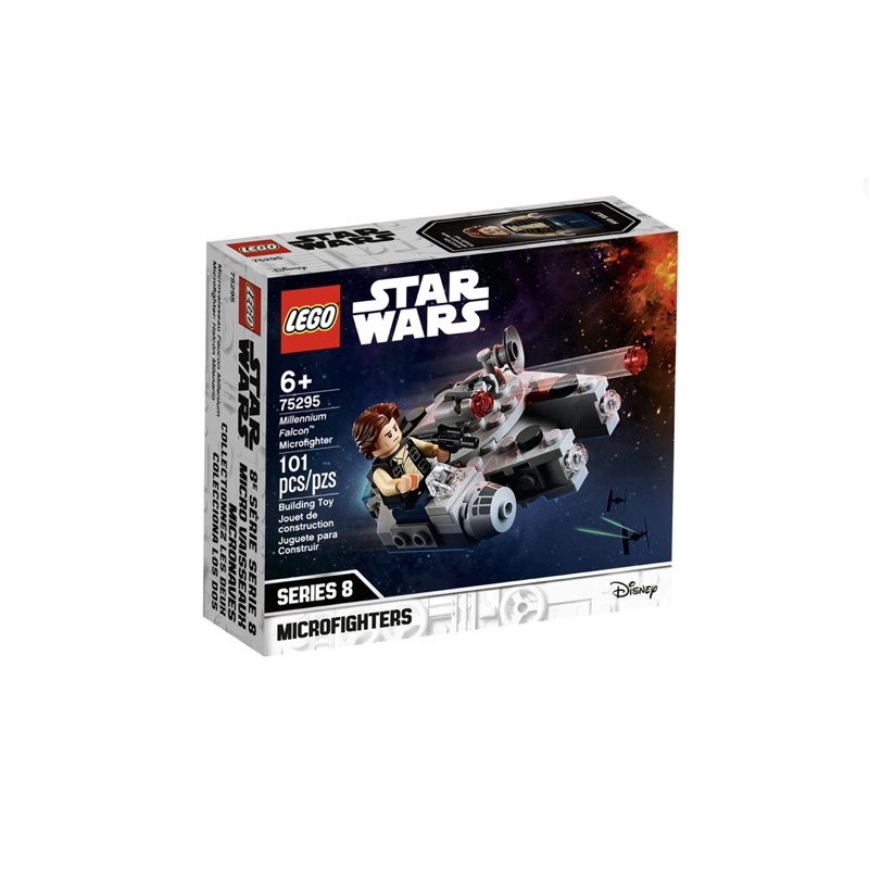 Lego Starwars #75295 Millennium Falcon™ Microfighter | Shopee Thailand