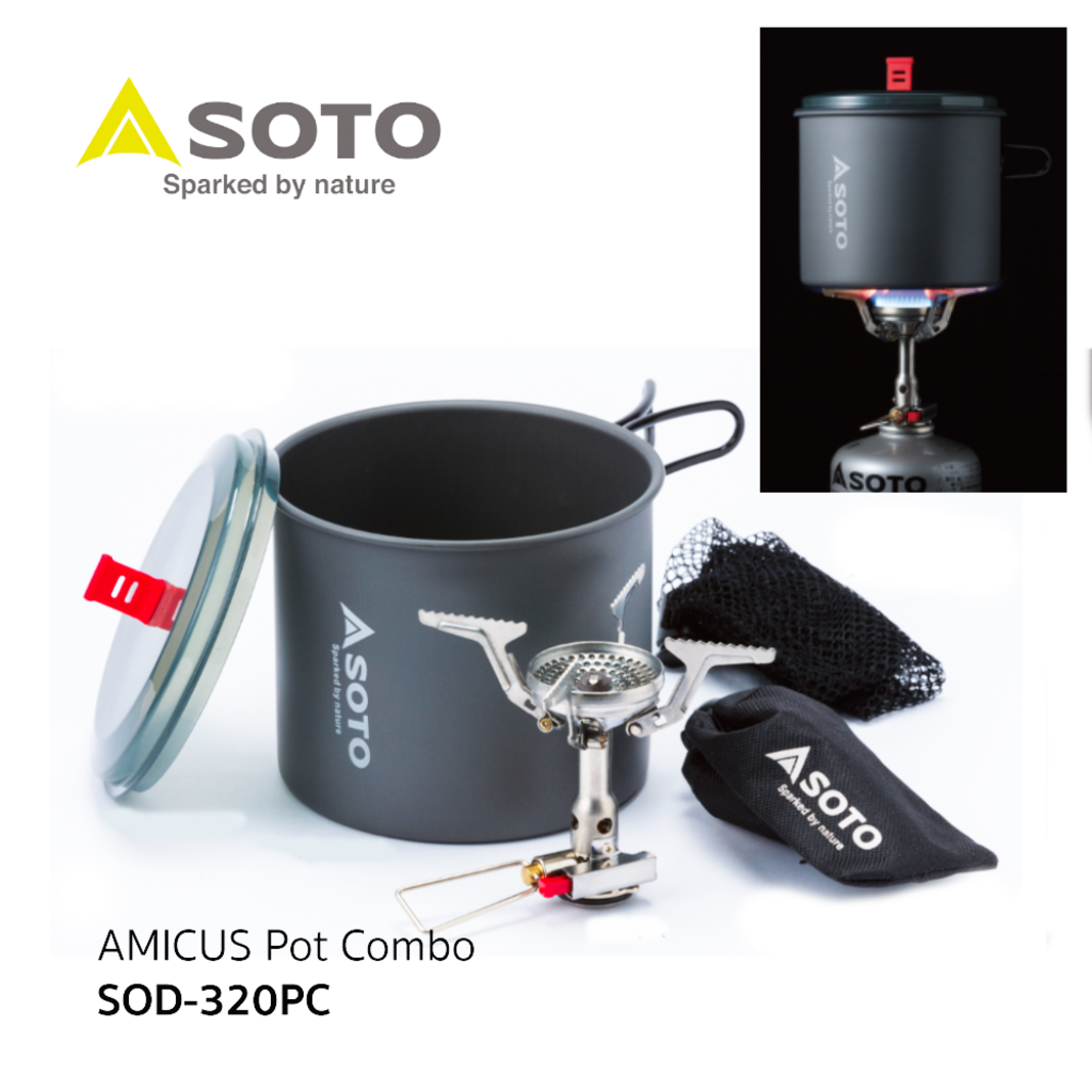 Soto New River Pot Combo +Amicus Stove with igniter | Shopee Thailand