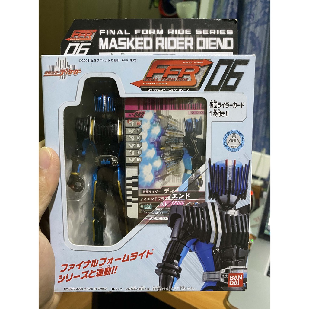 [BANDAI] Kamen Rider Diend - Final Form Ride Series | Shopee Thailand