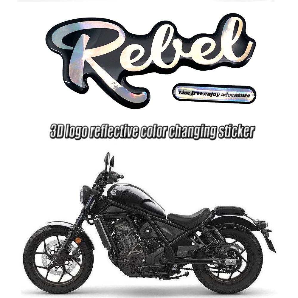 สติกเกอร์โลโก้สะท้อนแสง เปลี่ยนสีได้ สําหรับ honda Rebel300 rebel500 ...