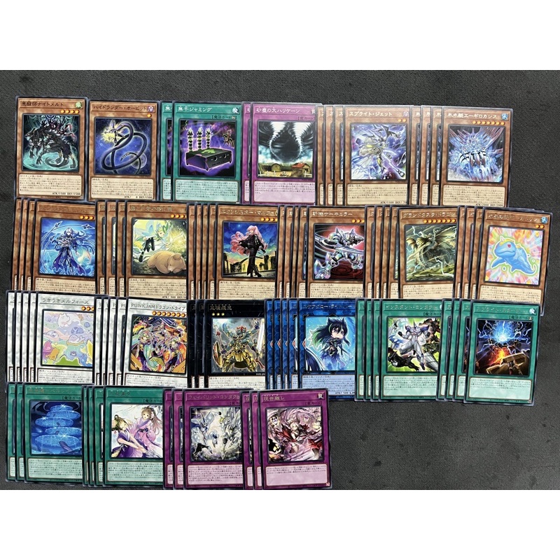 yugioh การ์ดยูกิ ภาษาญี่ปุ่น POTE R NR | Shopee Thailand