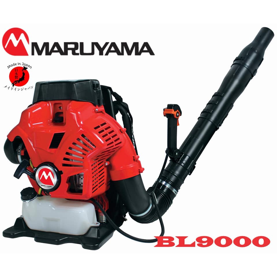 เครื่องเป่าลมแบบสะพายหลัง Maruyama BL9000 | Shopee Thailand