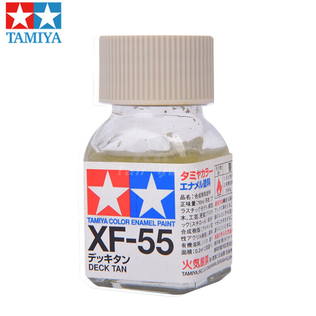 สีแทน TAMIYA XF-55 Deck Tan | Shopee Thailand