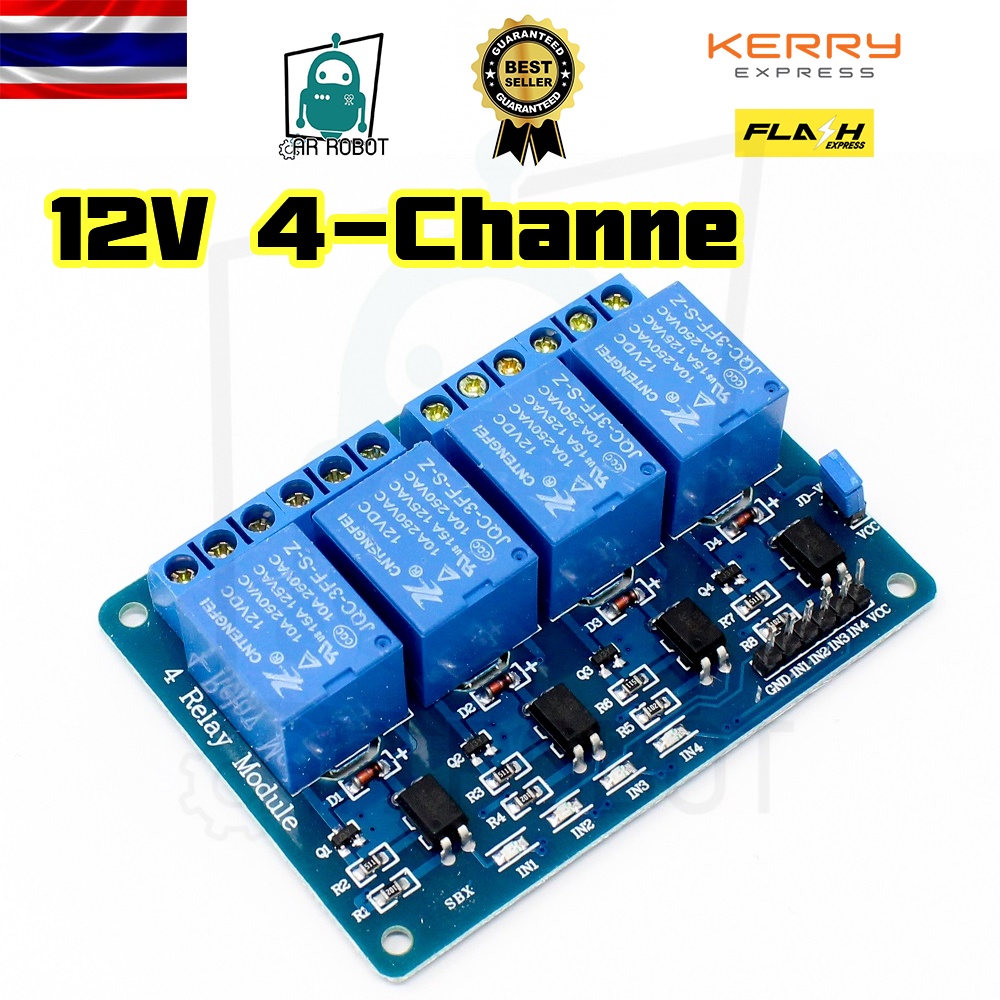 Relay module 10A 12V มีให้เลือก 1,2,4,6,8 ช่อง สินค้าพร้อมส่ง | Shopee ...