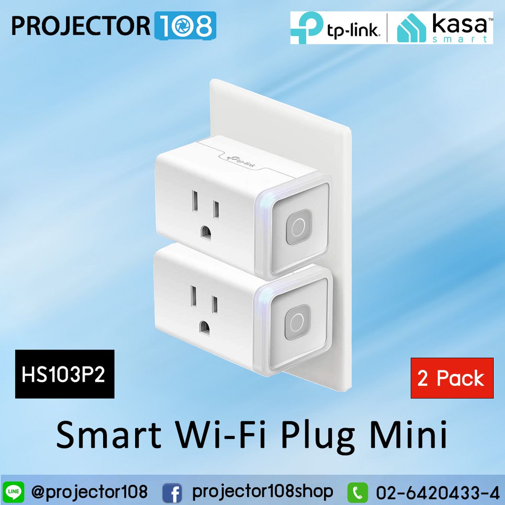 TP-Link Kasa Smart Wi-Fi Plug Mini (HS103P2 / HS103P4/ HS103P3) สั่ง ... TP-Link Kasa Smart Wi-Fi Plug Mini (HS103P2 / HS103P4/ HS103P3) สั่ง ...
