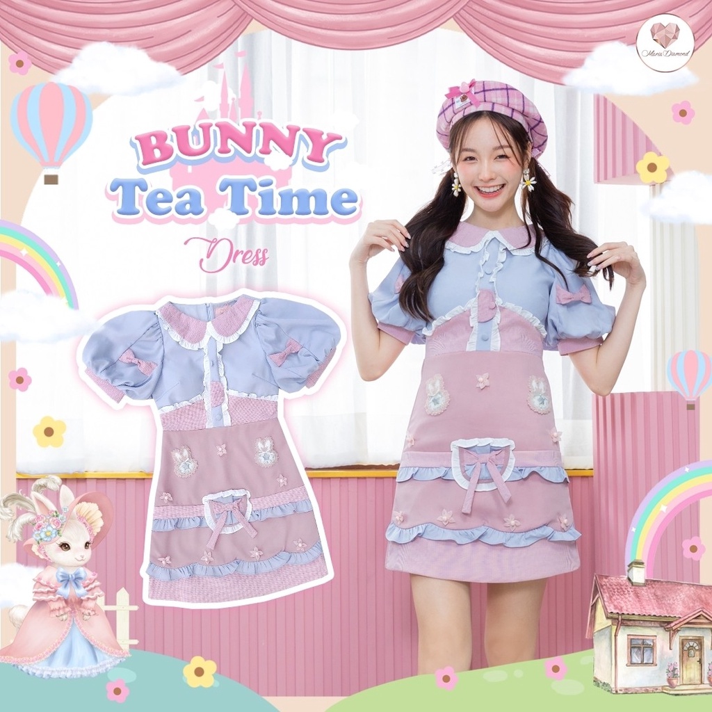 Maria Diamond Brand การันตีเสื้อผ้าแบรนด์แท้ เดรสสั้นเเขนตุ๊กตาพองๆ ...