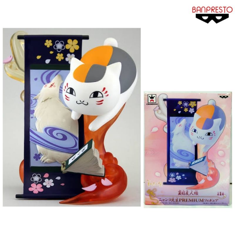 อาจารย์เหมียว Natsume Yujincho - Nyanko Sensei Premium Figure แมว ...