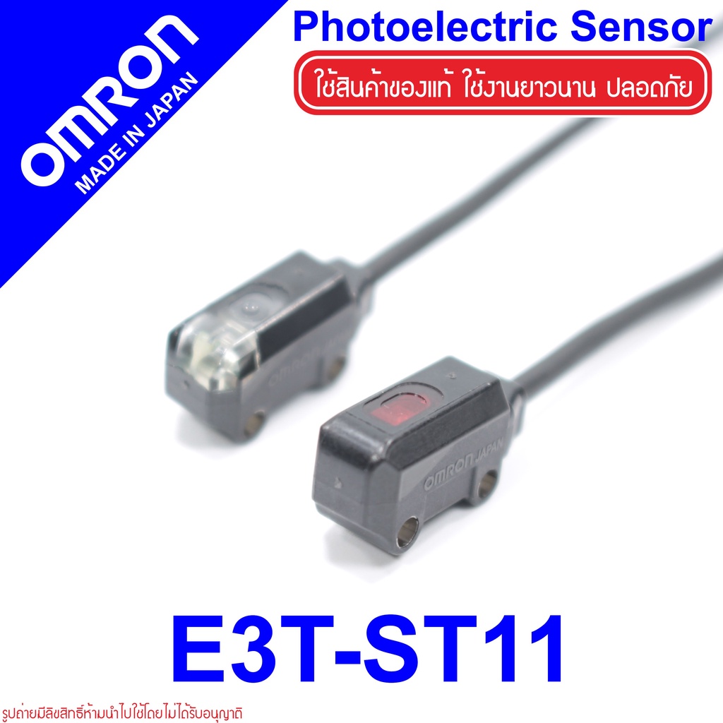E3T-ST11 OMRON E3T-ST11 Photoelectric Sensor E3T-ST11 Ultra Compact Photoelectric Sensor ...