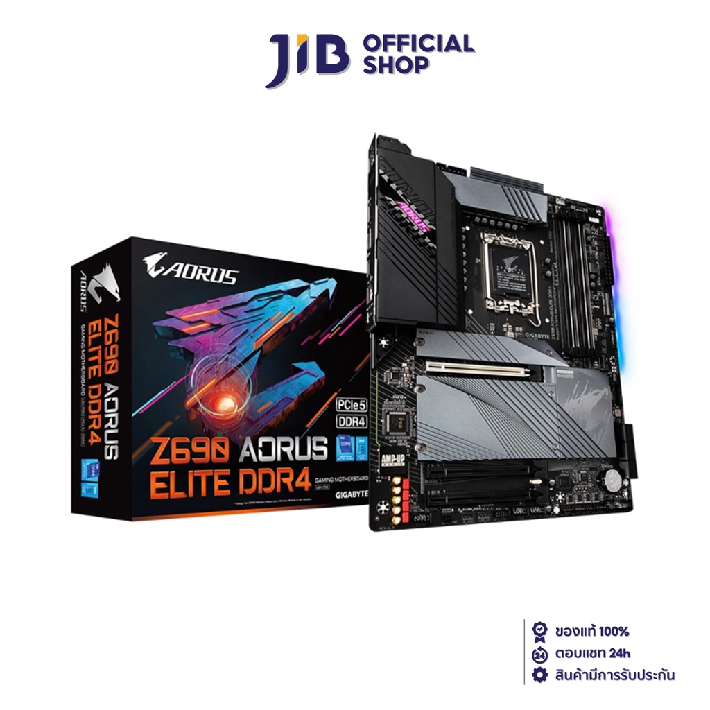 GIGABYTE MAINBOARD (เมนบอร์ด) 1700 Z690 AORUS ELITE DDR4 | Shopee Thailand