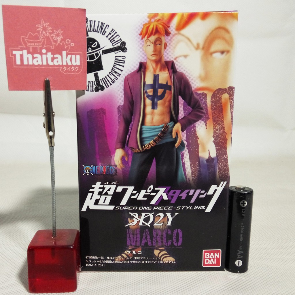 One Piece วันพีช - LOT JP - Marco - Super Styling 3D2Y - ฟิกเกอร์ ...