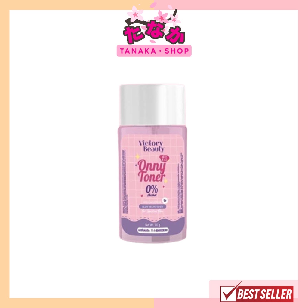 (1ขวด) εїзOnnyεїз Tonner ออนนี่ εїзโทนเนอร์εїз 30กรัม Victory Beauty ...