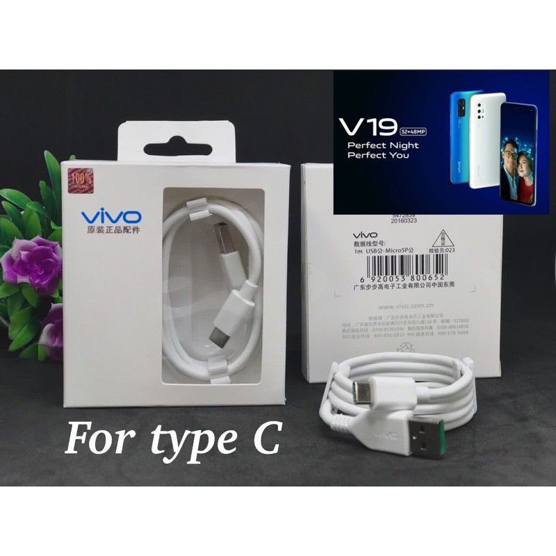 Vivo ชาร์จเร็ว TYPE-C VIVO V19 V17pro S1pro Y30 Y50 สายเคเบิลข้อมูล | Shopee Thailand