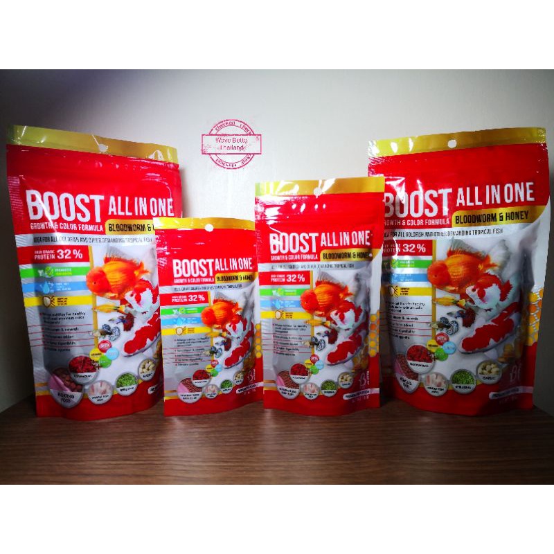BOOST All in one 50g. 100g. 200g. (อาหารปลาสวยงามสูตรเร่งโต เร่งสี ผสม ...