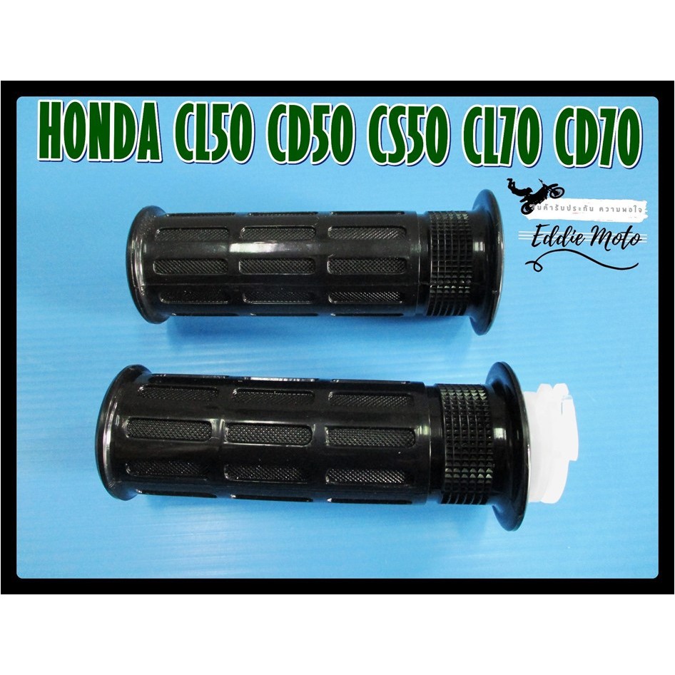 CLASSIC GRIP HANDLE & GRIP THROTTLE For HONDA CL50 CD50 CS50 CL70 CD70 ...