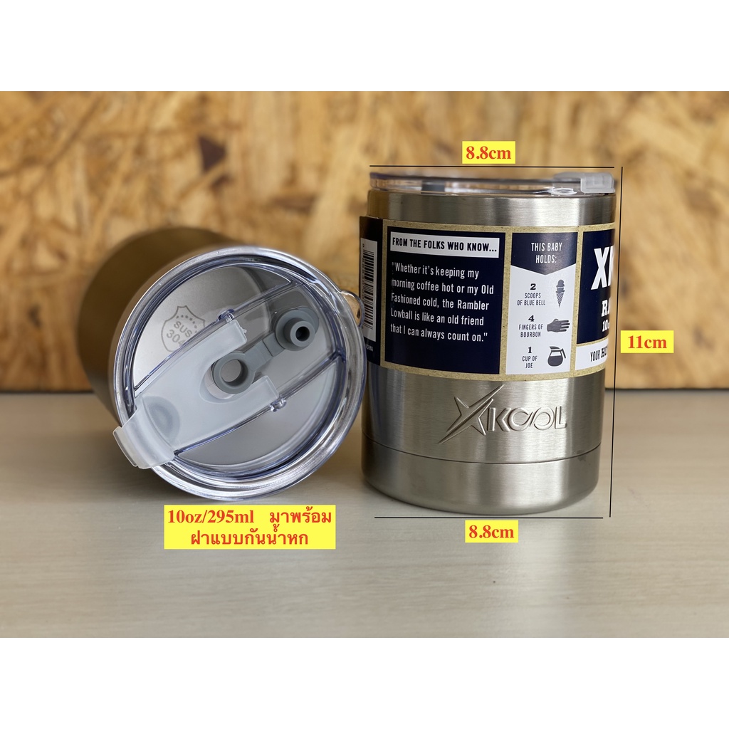 แก้วกระติกน้ำ ขนาด 10,12,18,36,64Oz แก้วเก็บอุณหภูมิความเย็น,ร้อนสีพื้นเนื้อแก้วเป็นสแตนเลส304 ...