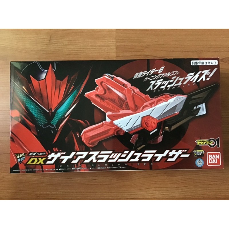 Dx Zaia Slash Riser P-Bandai มือ 1 | Shopee Thailand
