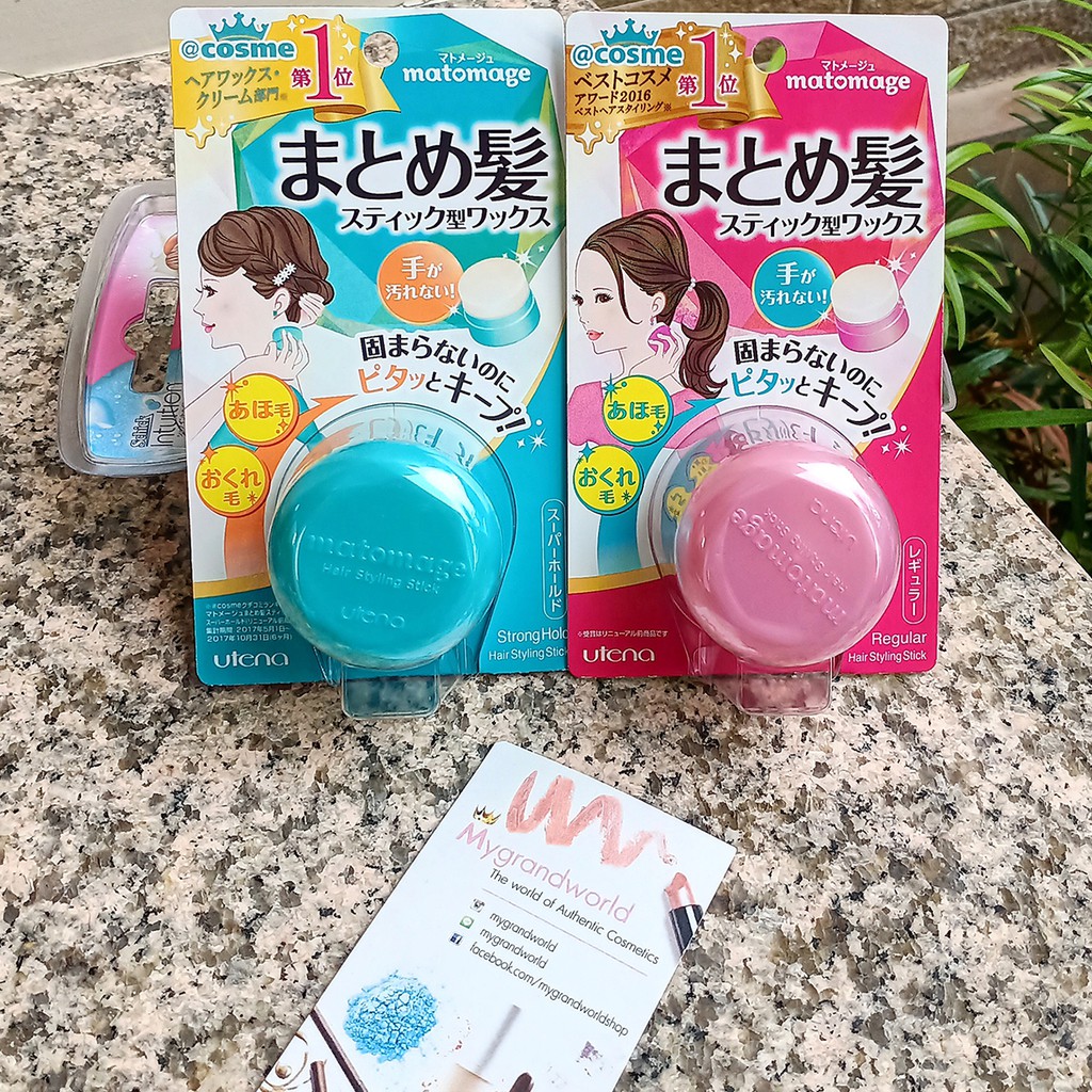 ฉลากไทย UTENA Matomage Hair Styling Stick | Shopee Thailand