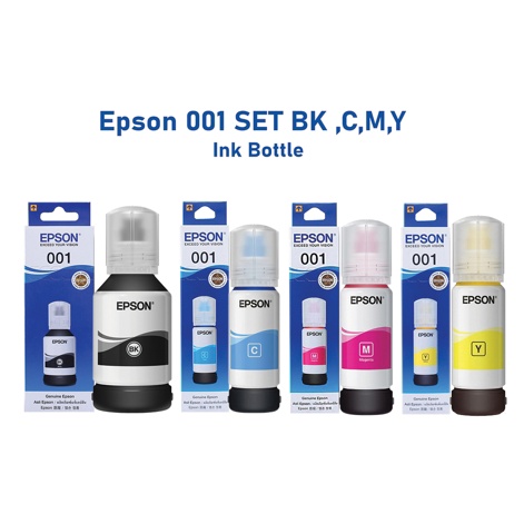 EPSON หมึก 001 แท้ 100% รุ่น For Epson L1450/L4150/L416/L6160/L6170 ...