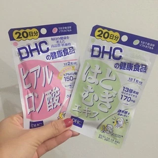 dhc hatomugi ราคาพิเศษ | ซื้อออนไลน์ที่ Shopee ส่งฟรี*ทั่วไทย!