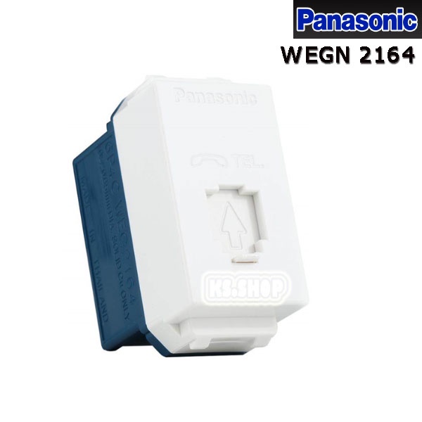 PANASONIC รุ่น อินิชีโอ เต้ารับโทรศัพท์ WEG/ WEGN 2164 ขาว-เทา-ดำ ...