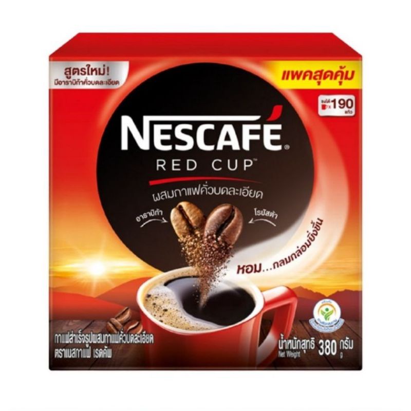 NESCAFE Red Cup เนสกาแฟ กาแฟสำเร็จรูป เรดคัพ 400 กรัม | Shopee Thailand
