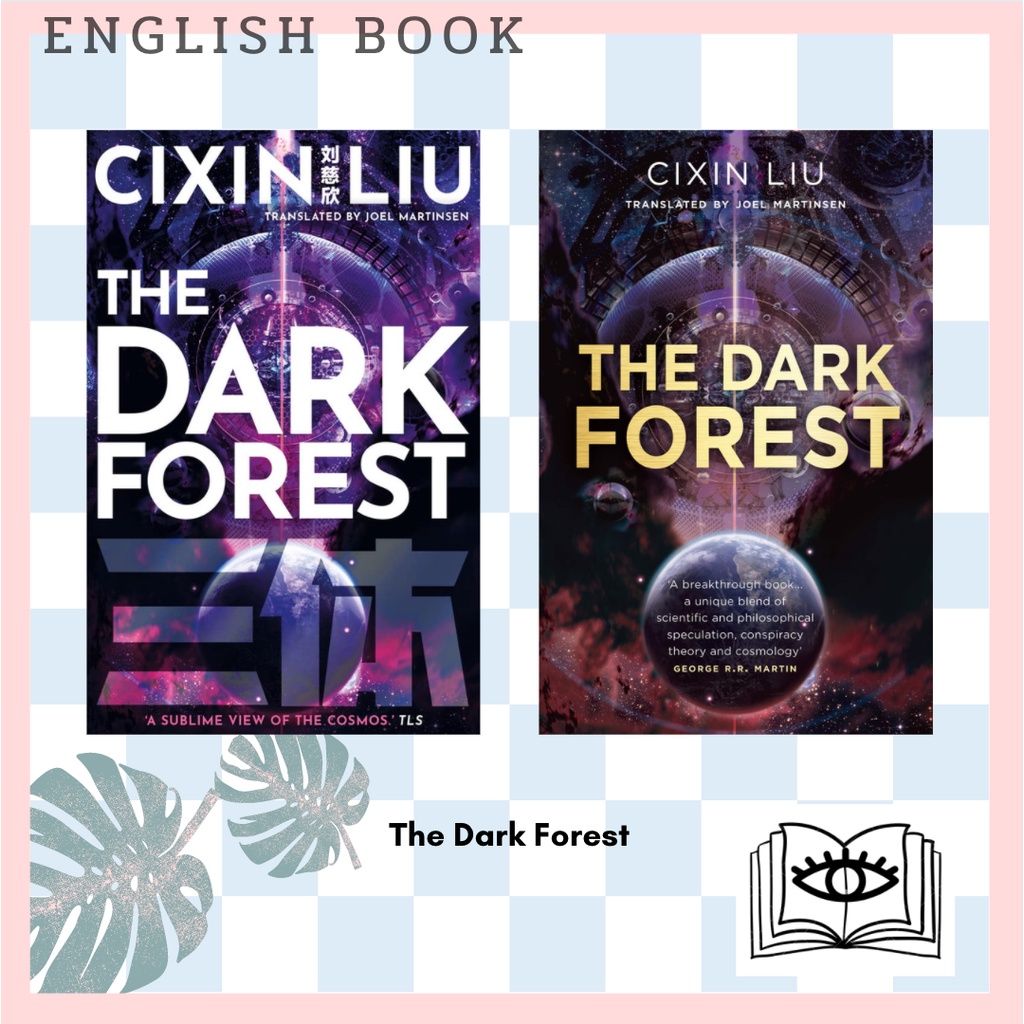 [Querida] หนังสือภาษาอังกฤษ The Dark Forest (The Three-body Problem) by Cixin Liu | Shopee Thailand