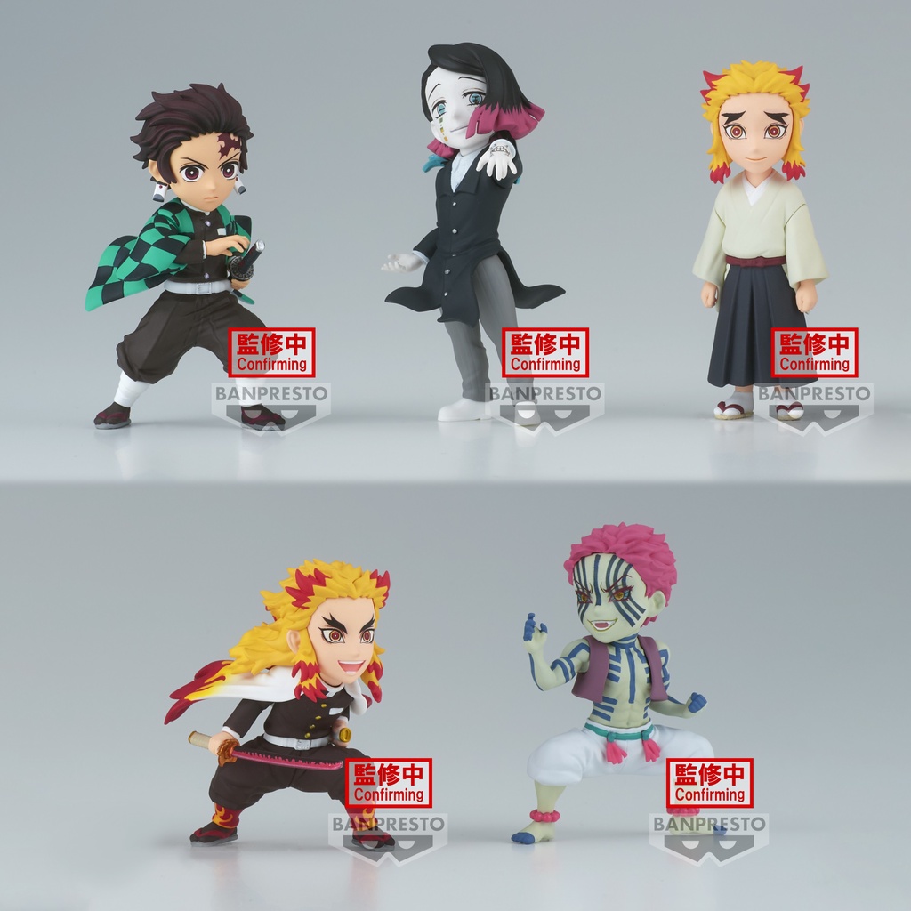 [PRE-ORDER] DEMON SLAYER: KIMETSU NO YAIBA WORLD COLLECTABLE FIGURE VOL ...